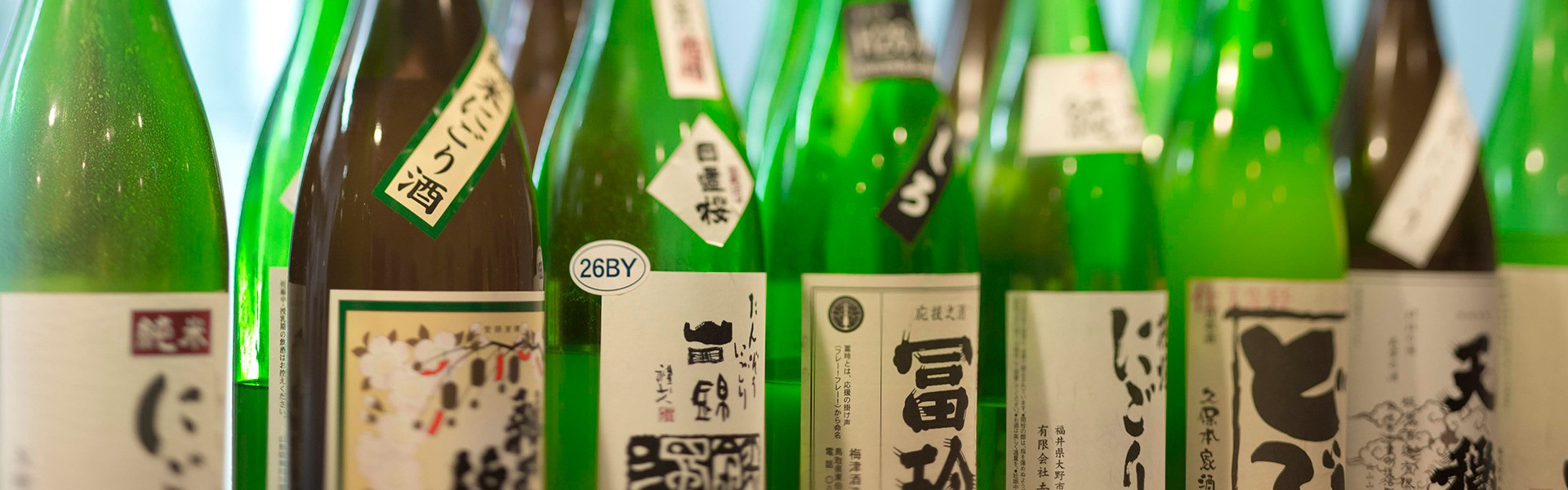 ACCESS | 東京都奥渋、代々木公園の居酒屋ならPODUNK